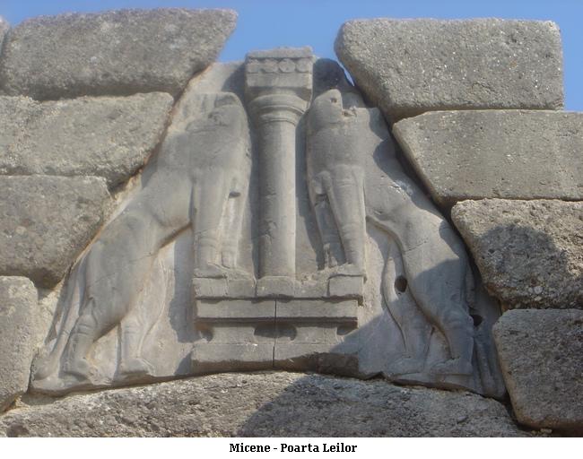 Minos-5 | PoliteiaWorld